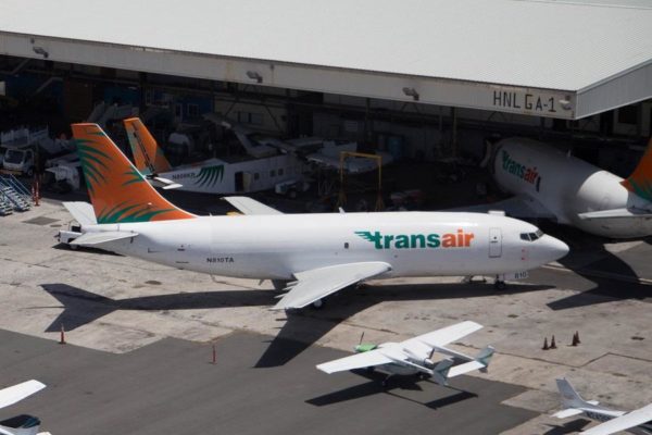 Crashed TransAir 737 Will Be Fished Out Of The Water! - Mentour Pilot