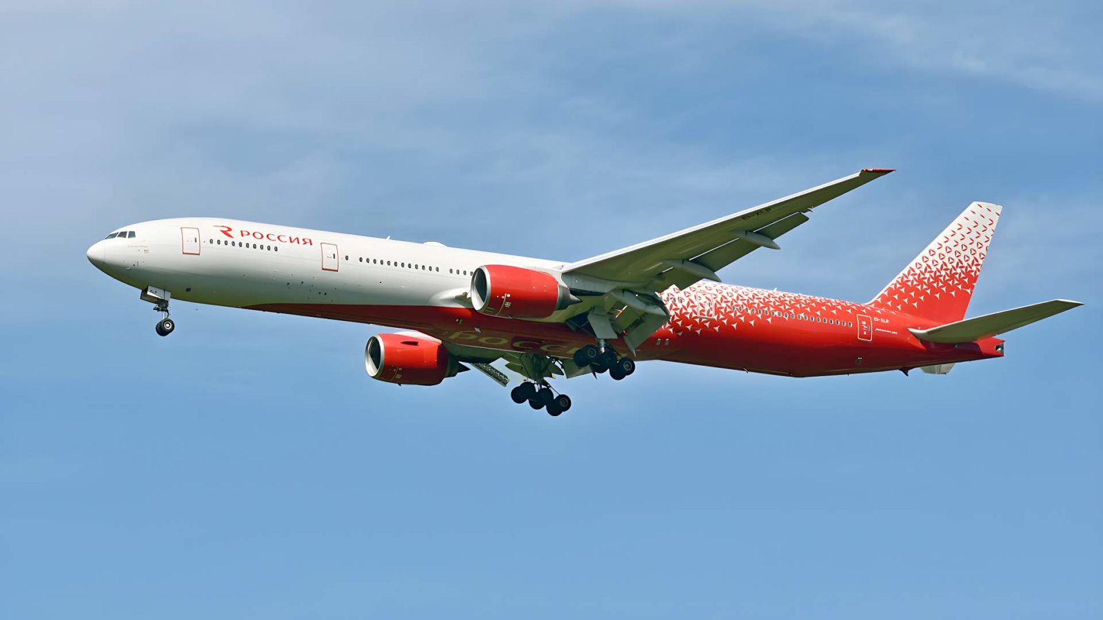 Aeroflot Subsidiary Rossiya Flies To Cuba - Mentour Pilot