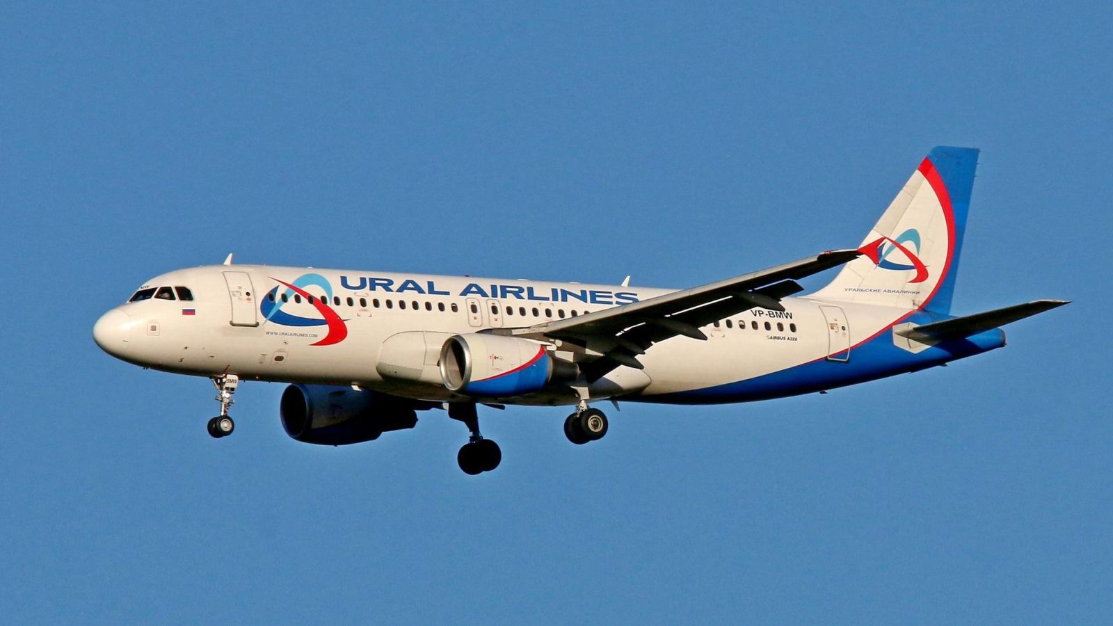 Update: Ural Airlines Plans To Fly A320 Out Of Field! - Mentour Pilot