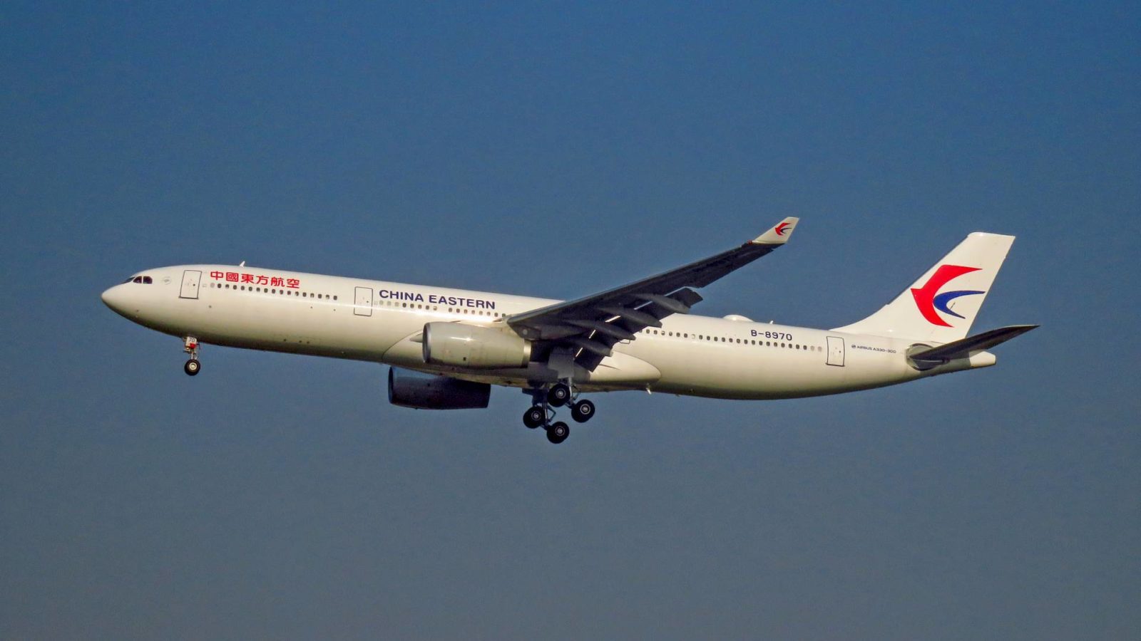 INCIDENT: A330 Engine Fan Blade Fracture, Vibrations In Flight ...