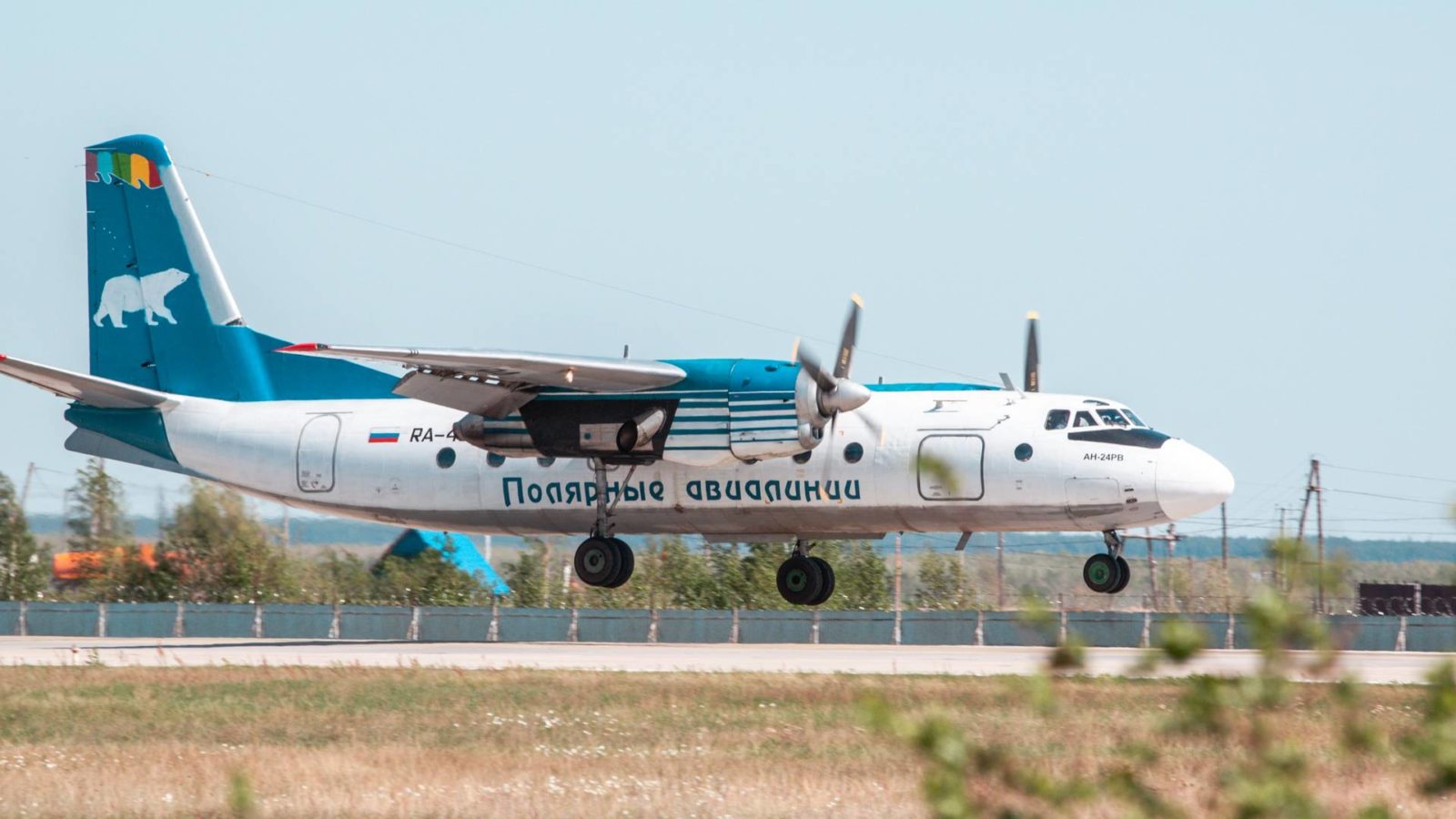 INCIDENT: Russian An-24 Crew Accidentally Make River Landing! - Mentour ...