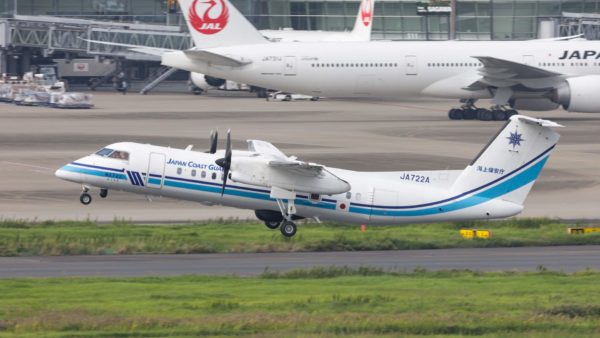 JAL Flight 516 Tokyo Crash: Some Early ATC-Related Lessons? - Mentour Pilot