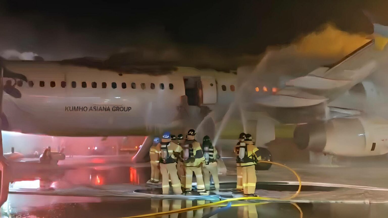 ACCIDENT: Air Busan A321 Destroyed In Ground Fire - Mentour Pilot